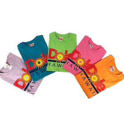 Products - Dole Plantation Kamehameha Hwy, Wahiawa, Hawaii